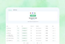 【格式转化】PDF/图片一键转Excel | ChatExcel